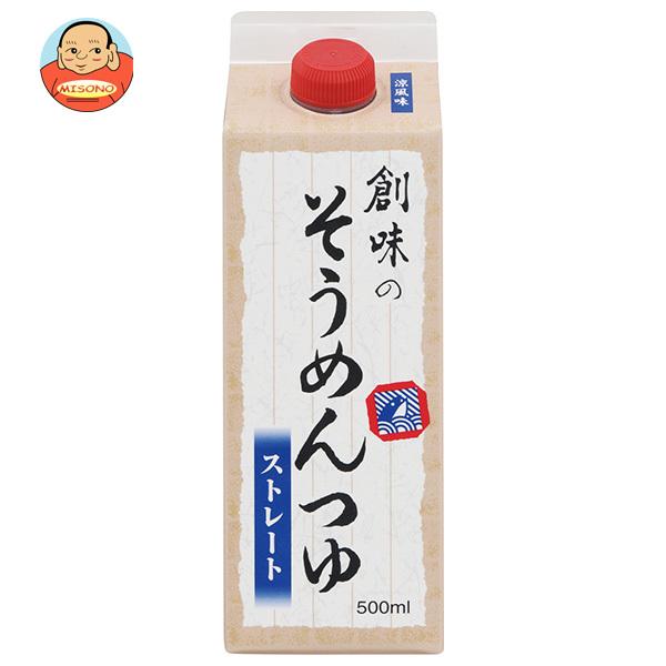 まとめ買いで送料がオトク！3ケースまでは、送料1個口（1梱包）の配送料金でお届けします。1本あたりの商品価格344円（税別）調味料 つゆ 希釈用 めんつゆ ストレート