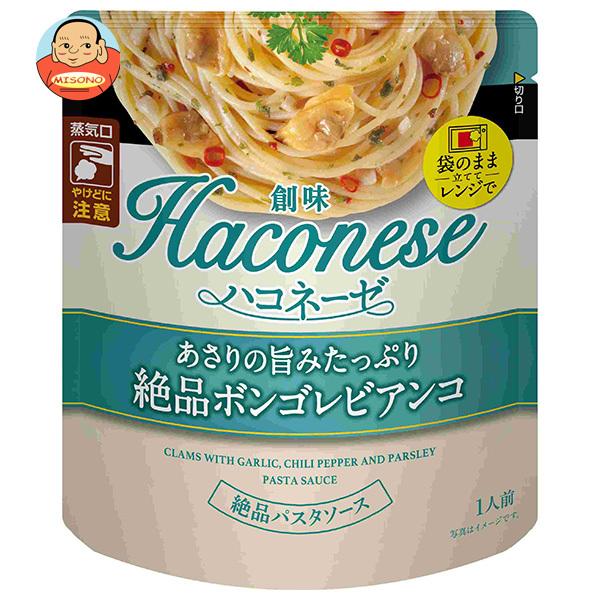 まとめ買いで送料がオトク！2ケースまでは、送料1個口（1梱包）の配送料金でお届けします。1袋あたりの商品価格195円（税別）一般食品 調味料 パスタソース レトルト レンジ調理