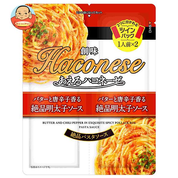 まとめ買いで送料がオトク！2ケースまでは、送料1個口（1梱包）の配送料金でお届けします。1袋あたりの商品価格185円（税別）レトルト 調味料 パスタソース