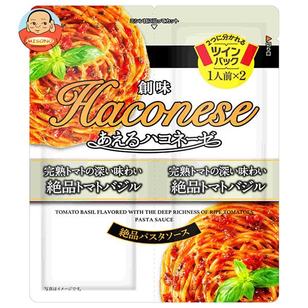 まとめ買いで送料がオトク！2ケースまでは、送料1個口（1梱包）の配送料金でお届けします。1袋あたりの商品価格185円（税別）レトルト 調味料 パスタソース トマト バジル