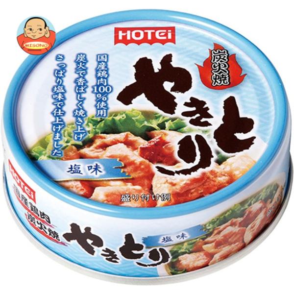 まとめ買いで送料がオトク！3ケースまでは、送料1個口（1梱包）の配送料金でお届けします。1個あたりの商品価格115円（税別）缶詰 缶 やきとり おかず 保存食 惣菜