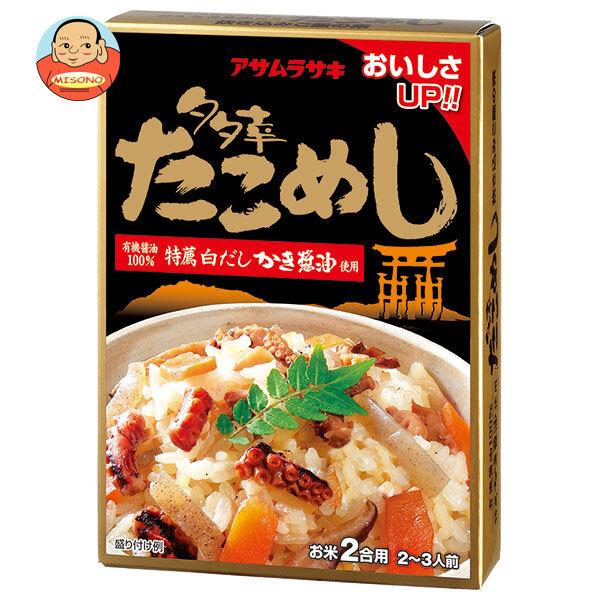 まとめ買いで送料がオトク！3ケースまでは、送料1個口（1梱包）の配送料金でお届けします。1個あたりの商品価格389円（税別）調味料 ごはんのもと たこめし