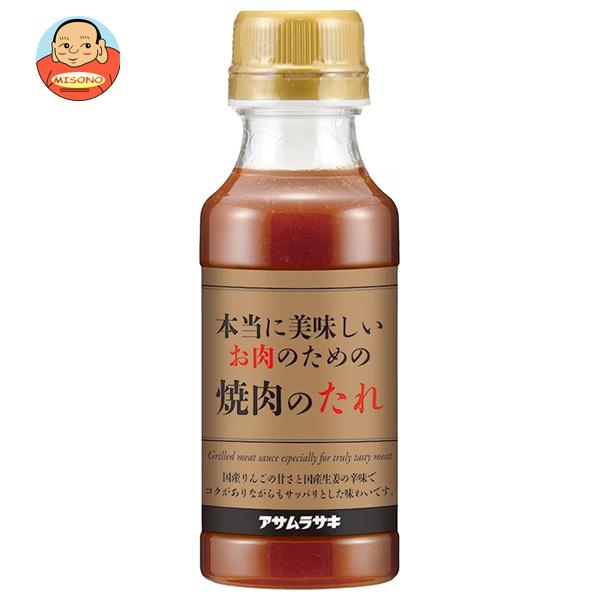まとめ買いで送料がオトク！3ケースまでは、送料1個口（1梱包）の配送料金でお届けします。1本あたりの商品価格288円（税別）調味料 タレ ゴマダレ 胡麻