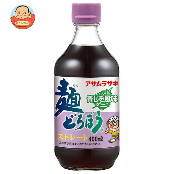 まとめ買いで送料がオトク！2ケースまでは、送料1個口（1梱包）の配送料金でお届けします。1本あたりの商品価格294円（税別）調味料 めんつゆ 蕎麦 そうめん しそ 青じそつゆ 万能つゆ 和風