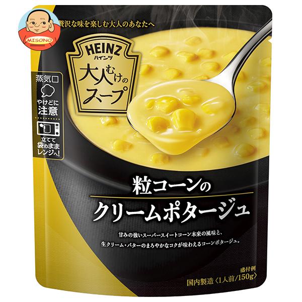 まとめ買いで送料がオトク！3ケースまでは、送料1個口（1梱包）の配送料金でお届けします。1袋あたりの商品価格213円（税別）レトルト とうもろこし HEINZ