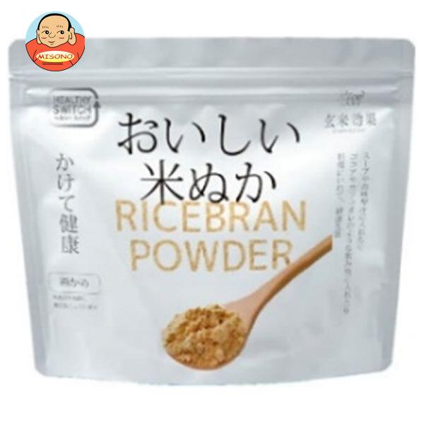 まとめ買いで送料がオトク！2ケースまでは、送料1個口（1梱包）の配送料金でお届けします。1袋あたりの商品価格1100円（税別）米ぬか 健康食品