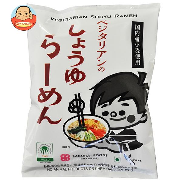 まとめ買いで送料がオトク！1ケースまでは、送料1個口（1梱包）の配送料金でお届けします。1袋あたりの商品価格162円（税別）袋麺 インスタント麺 即席 醤油