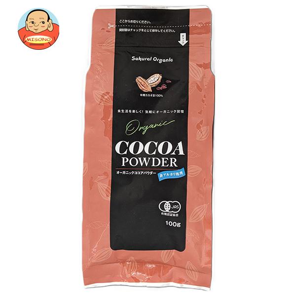 まとめ買いで送料がオトク！3ケースまでは、送料1個口（1梱包）の配送料金でお届けします。1袋あたりの商品価格470円（税別）ココア 有機 オーガニック 砂糖不使用