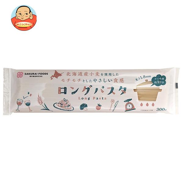 まとめ買いで送料がオトク！3ケースまでは、送料1個口（1梱包）の配送料金でお届けします。1袋あたりの商品価格307円（税別）パスタ 乾麺 スパゲティ パスタ麺