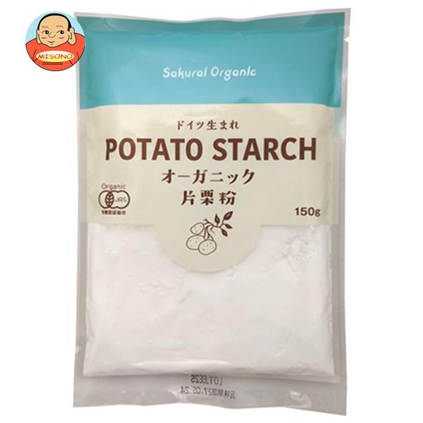 まとめ買いで送料がオトク！2ケースまでは、送料1個口（1梱包）の配送料金でお届けします。1袋あたりの商品価格189円（税別）オーガニック 有機JAS 馬鈴薯澱粉 有機馬鈴薯 有機片栗粉 無農薬 オーガニック澱粉