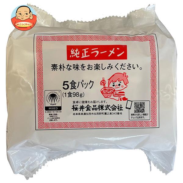 まとめ買いで送料がオトク！1ケースまでは、送料1個口（1梱包）の配送料金でお届けします。1袋あたりの商品価格623円（税別）袋麺 インスタント麺 即席