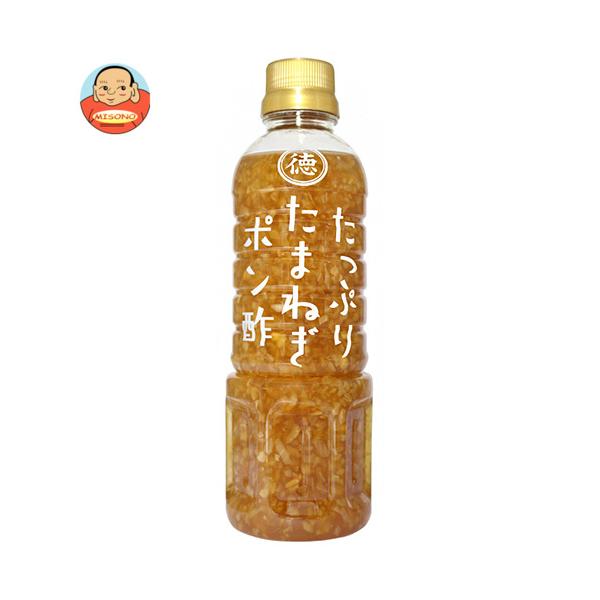 まとめ買いで送料がオトク！2ケースまでは、送料1個口（1梱包）の配送料金でお届けします。1本あたりの商品価格322円（税別）ポン酢 ポンズ ぽんず ぽん酢 たまねぎ 玉ねぎ