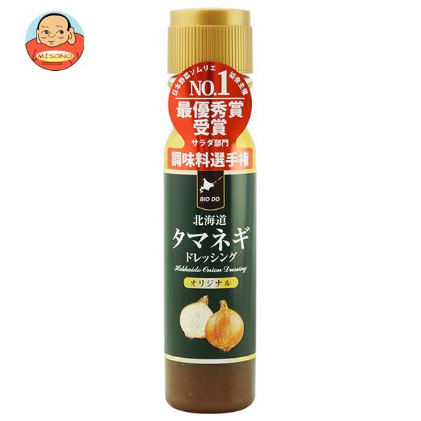 まとめ買いで送料がオトク！3ケースまでは、送料1個口（1梱包）の配送料金でお届けします。1本あたりの商品価格567円（税別）調味料 ドレッシング オニオン 玉ねぎ たまねぎ 玉葱