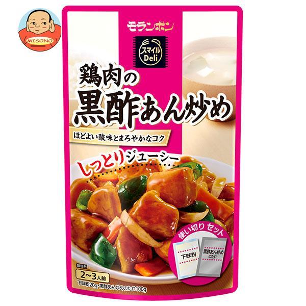 まとめ買いで送料がオトク！3ケースまでは、送料1個口（1梱包）の配送料金でお届けします。1袋あたりの商品価格１５９円（税別）調味料 料理の素 惣菜