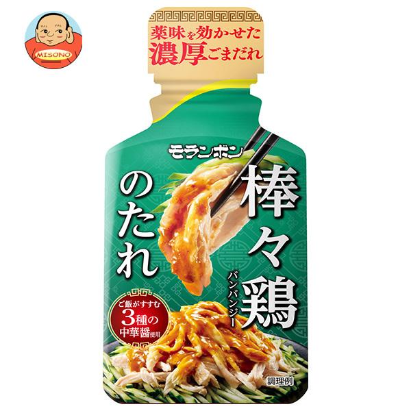 まとめ買いで送料がオトク！3ケースまでは、送料1個口（1梱包）の配送料金でお届けします。1本あたりの商品価格254円（税別）調味料 たれ 棒々鶏 棒棒鶏