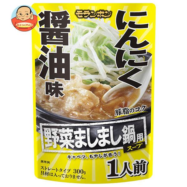 まとめ買いで送料がオトク！3ケースまでは、送料1個口（1梱包）の配送料金でお届けします。1袋あたりの商品価格175円（税別）調味料 ストレート 鍋スープ