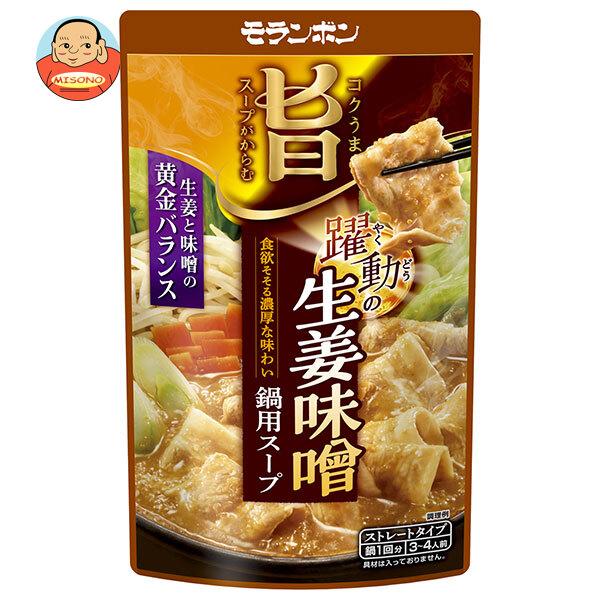 まとめ買いで送料がオトク！2ケースまでは、送料1個口（1梱包）の配送料金でお届けします。1袋あたりの商品価格290円（税別）調味料 ストレート 鍋スープ ショウガ 味噌 ミソ