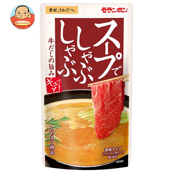 まとめ買いで送料がオトク！3ケースまでは、送料1個口（1梱包）の配送料金でお届けします。1袋あたりの商品価格128円（税別）調味料 鍋スープ しゃぶしゃぶ