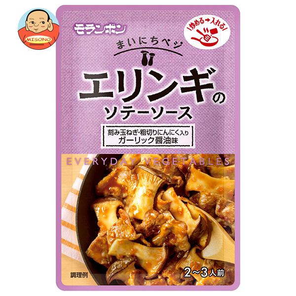 まとめ買いで送料がオトク！3ケースまでは、送料1個口（1梱包）の配送料金でお届けします。1袋あたりの商品価格87円（税別）調味料 ソース ガーリック お弁当 おかず