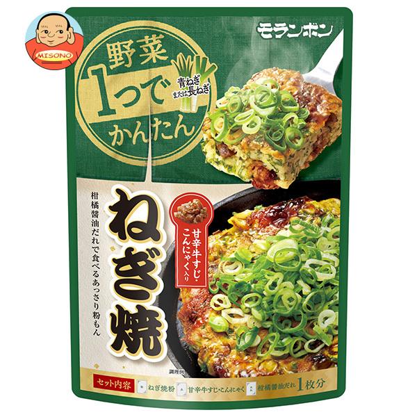まとめ買いで送料がオトク！3ケースまでは、送料1個口（1梱包）の配送料金でお届けします。1袋あたりの商品価格290円（税別）そうざい 惣菜 調味料 レトルト おかず 料理の素