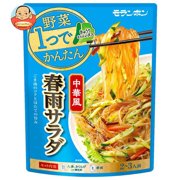 まとめ買いで送料がオトク！3ケースまでは、送料1個口（1梱包）の配送料金でお届けします。1袋あたりの商品価格258円（税別）そうざい 惣菜 調味料 はるさめ 春雨