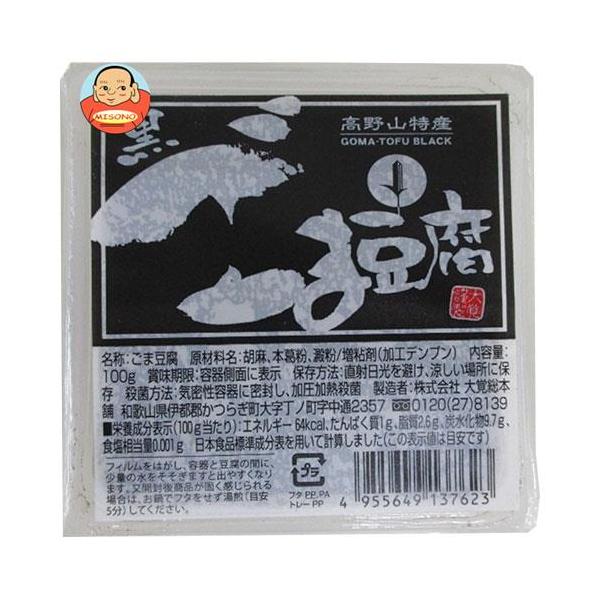1ケースで1個口（1梱包）の配送料金でお届けします。