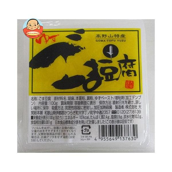1ケースで1個口（1梱包）の配送料金でお届けします。