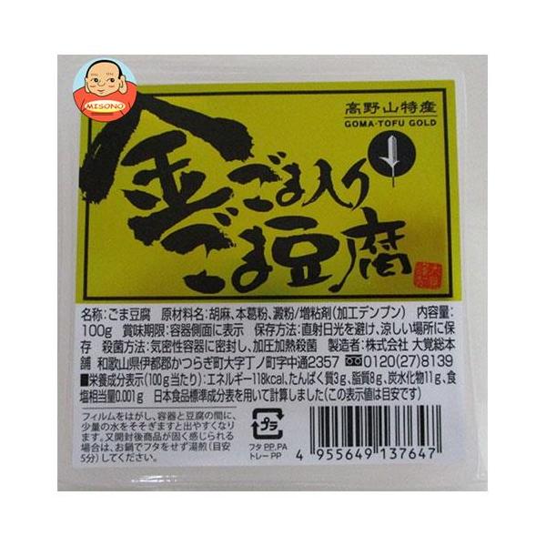 1ケースで1個口（1梱包）の配送料金でお届けします。