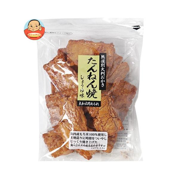 ※送料無料（北海道・沖縄・離島は配送不可）■北海道・沖縄・離島は、配送不可です。■メーカー直送のため他の商品との同梱はできません。※当店通常商品とご一緒にご注文頂いた際は、別途送料が加算される場合もございます。■メーカー直送のため代金引換で...