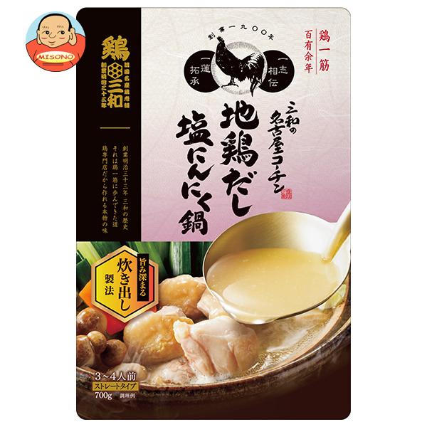 まとめ買いで送料がオトク！2ケースまでは、送料1個口（1梱包）の配送料金でお届けします。1袋あたりの商品価格360円（税別）一般食品 調味料 鍋スープ 地鶏だし 鍋