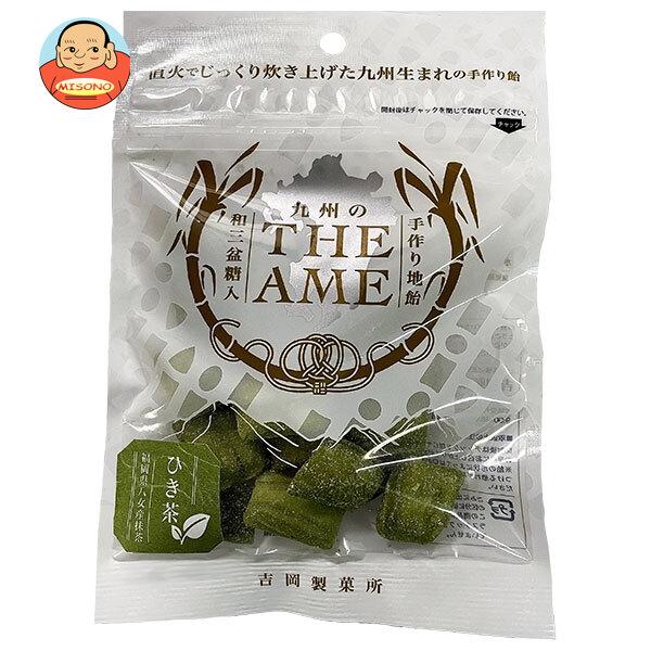 ※送料無料（北海道・沖縄・離島は配送不可）■北海道・沖縄・離島は、配送不可です。■メーカー直送のため他の商品との同梱はできません。※当店通常商品とご一緒にご注文頂いた際は、別途送料が加算される場合もございます。■メーカー直送のため代金引換で...