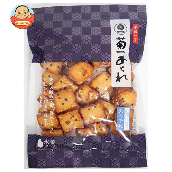※送料無料（北海道・沖縄・離島は配送不可）■北海道・沖縄・離島は、配送不可です。■メーカー直送のため他の商品との同梱はできません。※当店通常商品とご一緒にご注文頂いた際は、別途送料が加算される場合もございます。■メーカー直送のため代金引換で...