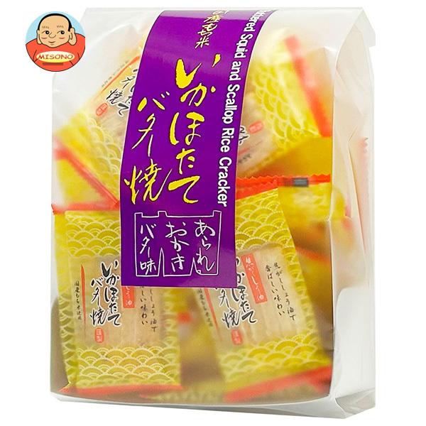 ※送料無料（北海道・沖縄・離島は配送不可）■北海道・沖縄・離島は、配送不可です。■メーカー直送のため他の商品との同梱はできません。※当店通常商品とご一緒にご注文頂いた際は、別途送料が加算される場合もございます。■メーカー直送のため代金引換で...