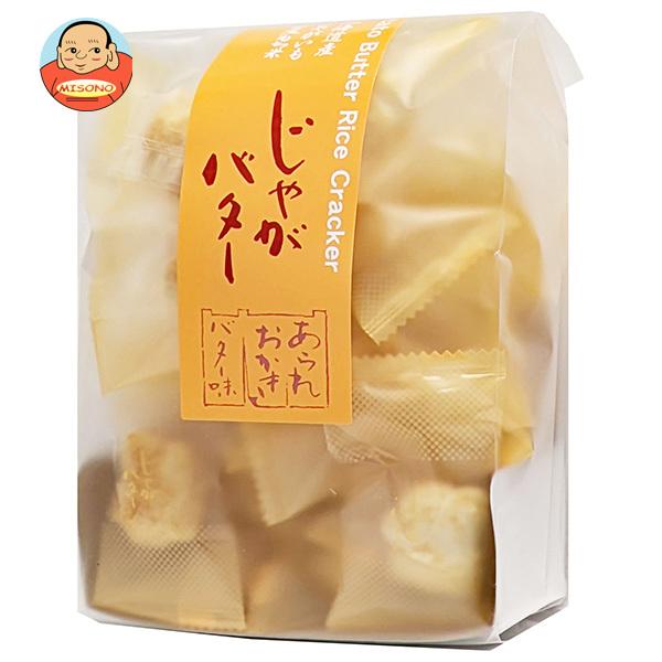 ※送料無料（北海道・沖縄・離島は配送不可）■北海道・沖縄・離島は、配送不可です。■メーカー直送のため他の商品との同梱はできません。※当店通常商品とご一緒にご注文頂いた際は、別途送料が加算される場合もございます。■メーカー直送のため代金引換で...