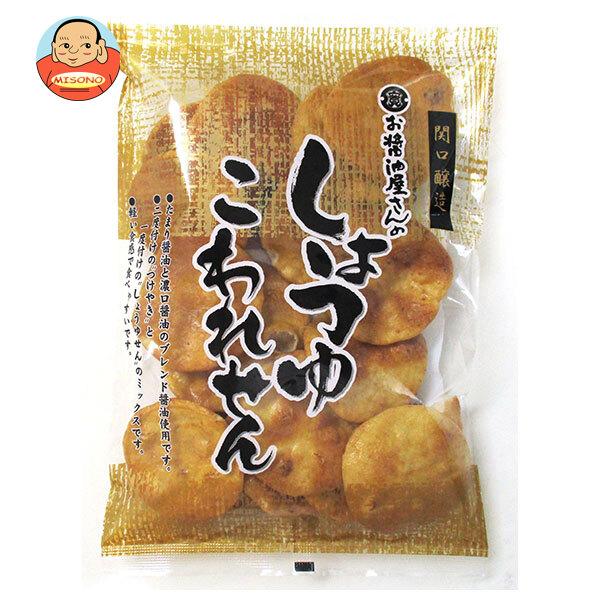 ※送料無料（北海道・沖縄・離島は配送不可）■北海道・沖縄・離島は、配送不可です。■メーカー直送のため他の商品との同梱はできません。※当店通常商品とご一緒にご注文頂いた際は、別途送料が加算される場合もございます。■メーカー直送のため代金引換で...