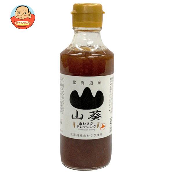 まとめ買いで送料がオトク！3ケースまでは、送料1個口（1梱包）の配送料金でお届けします。1本あたりの商品価格275円（税別）一般食品 調味料 サラダ 北海道 ワサビ