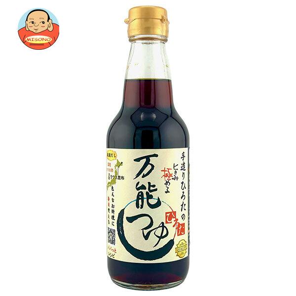 まとめ買いで送料がオトク！2ケースまでは、送料1個口（1梱包）の配送料金でお届けします。1本あたりの商品価格500円（税別）つゆ めんつゆ 万能つゆ