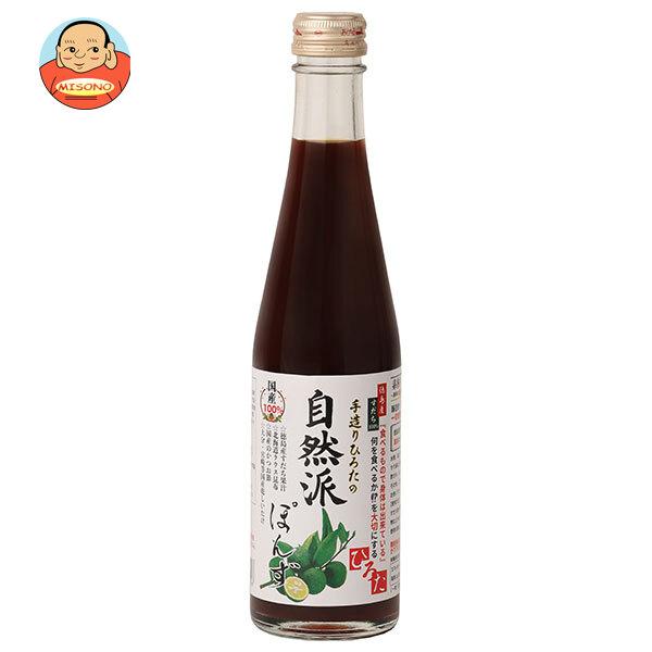 まとめ買いで送料がオトク！2ケースまでは、送料1個口（1梱包）の配送料金でお届けします。1本あたりの商品価格582円（税別）ポン酢 ぽんず ポンズ 調味料 すだち スダチ