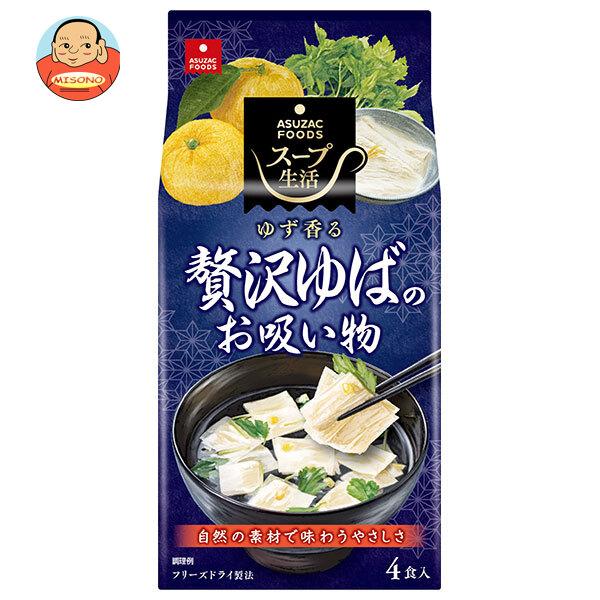 まとめ買いで送料がオトク！2ケースまでは、送料1個口（1梱包）の配送料金でお届けします。1袋あたりの商品価格337円（税別）インスタント スープ 湯葉 汁もの