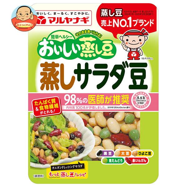 まとめ買いで送料がオトク！3ケースまでは、送料1個口（1梱包）の配送料金でお届けします。1袋あたりの商品価格113円（税別）一般食品 まめ サラダ 健康 タンパク質 食物繊維
