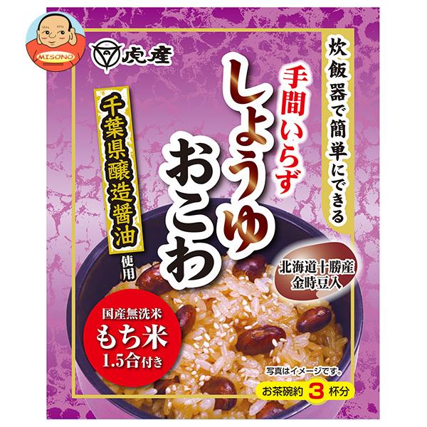 まとめ買いで送料がオトク！3ケースまでは、送料1個口（1梱包）の配送料金でお届けします。1個あたりの商品価格570円（税別）炊き込み おこわ セット 簡単 もち米
