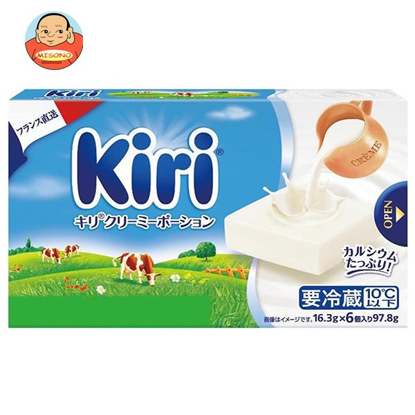 ※送料無料（北海道・沖縄・離島は配送不可）■北海道・沖縄・離島は、配送不可です。■メーカー直送のため他の商品との同梱はできません。※当店通常商品とご一緒にご注文頂いた際は、別途送料が加算される場合もございます。■メーカー直送のため代金引換で...
