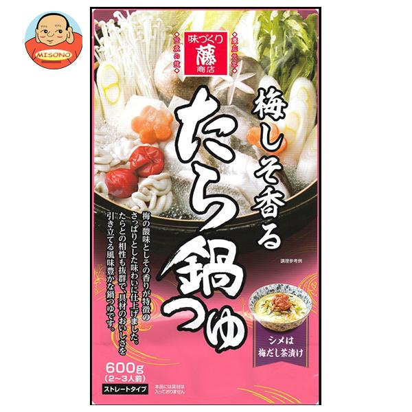 まとめ買いで送料がオトク！2ケースまでは、送料1個口（1梱包）の配送料金でお届けします。1袋あたりの商品価格229円（税別）鍋 スープ だし 調味料 ストレート