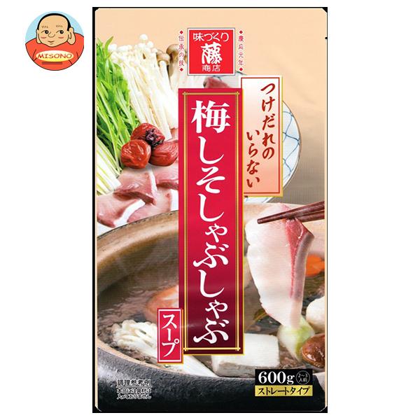 まとめ買いで送料がオトク！2ケースまでは、送料1個口（1梱包）の配送料金でお届けします。1袋あたりの商品価格229円（税別）鍋 スープ だし 調味料 ストレート しゃぶしゃぶ
