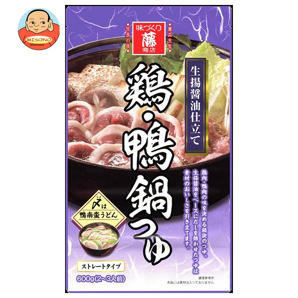 まとめ買いで送料がオトク！2ケースまでは、送料1個口（1梱包）の配送料金でお届けします。1袋あたりの商品価格229円（税別）鍋 スープ だし 調味料 ストレート