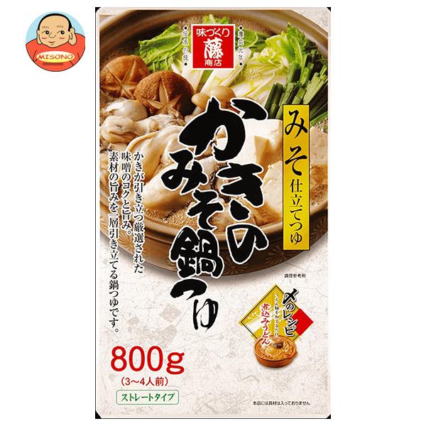 まとめ買いで送料がオトク！2ケースまでは、送料1個口（1梱包）の配送料金でお届けします。1袋あたりの商品価格258円（税別）鍋 スープ だし 調味料 ストレート みそ