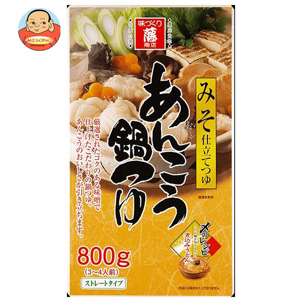 まとめ買いで送料がオトク！2ケースまでは、送料1個口（1梱包）の配送料金でお届けします。1袋あたりの商品価格258円（税別）鍋 スープ だし 調味料 ストレート あんこう