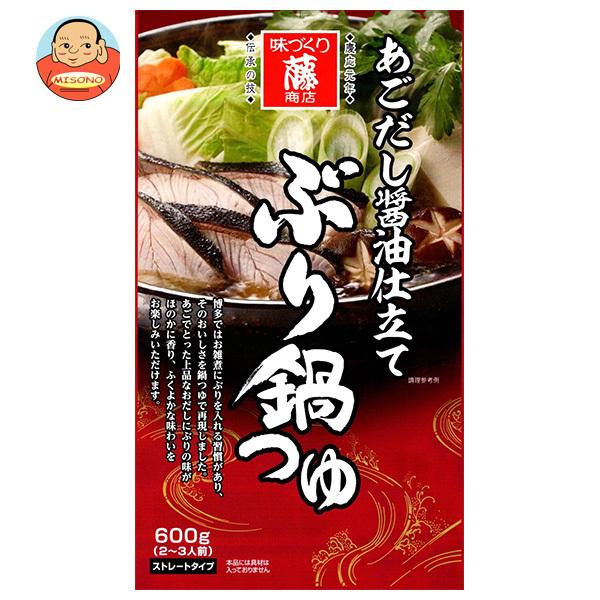 まとめ買いで送料がオトク！2ケースまでは、送料1個口（1梱包）の配送料金でお届けします。1袋あたりの商品価格229円（税別）鍋 スープ だし 調味料 ストレート ちゃんこ 鍋つゆ ぶり あごだし 醤油 海鮮 海鮮だし
