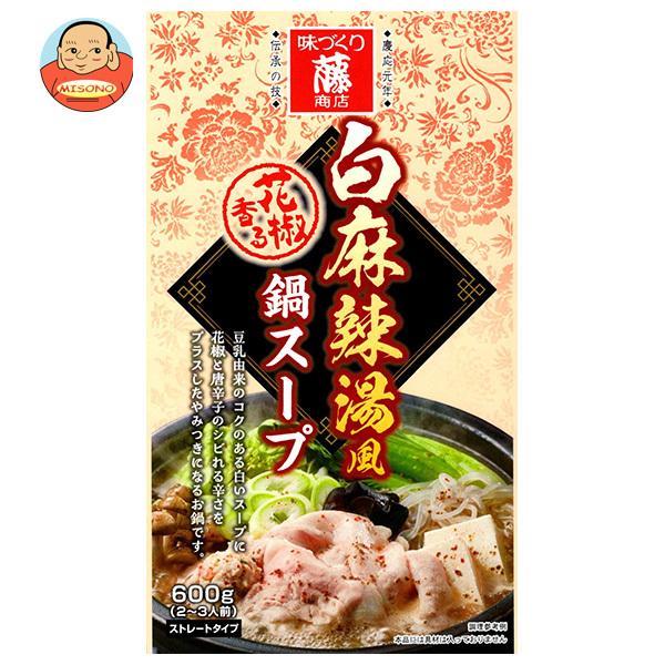 まとめ買いで送料がオトク！2ケースまでは、送料1個口（1梱包）の配送料金でお届けします。1袋あたりの商品価格229円（税別）鍋 スープ だし 調味料 ストレート 鍋つゆ 白麻辣湯 麻辣湯風 花椒