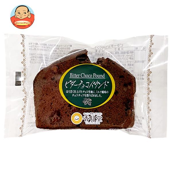 まとめ買いで送料がオトク！3ケースまでは、送料1個口（1梱包）の配送料金でお届けします。1袋あたりの商品価格105円（税別）お菓子 おやつ パウンドケーキ 洋菓子 チョコケーキ